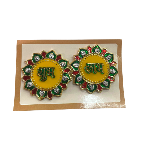 Fancy pack of Shubh Labh stickers – Milans Pooja Shop